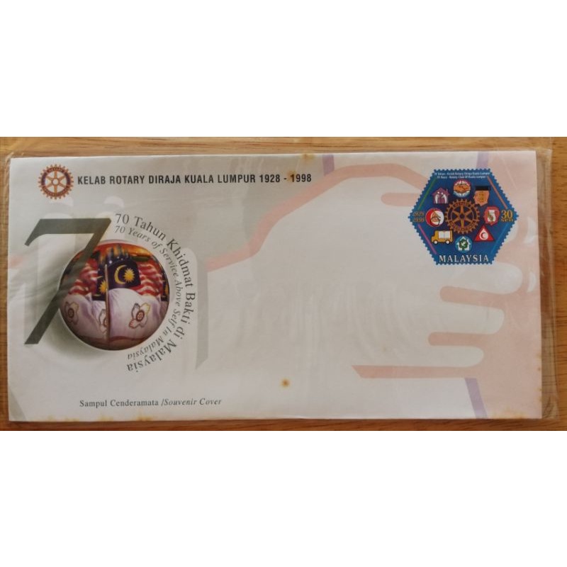 MALAYSIA ~ 1998 Rotary Club 70 years of service above self in Malaysia ...