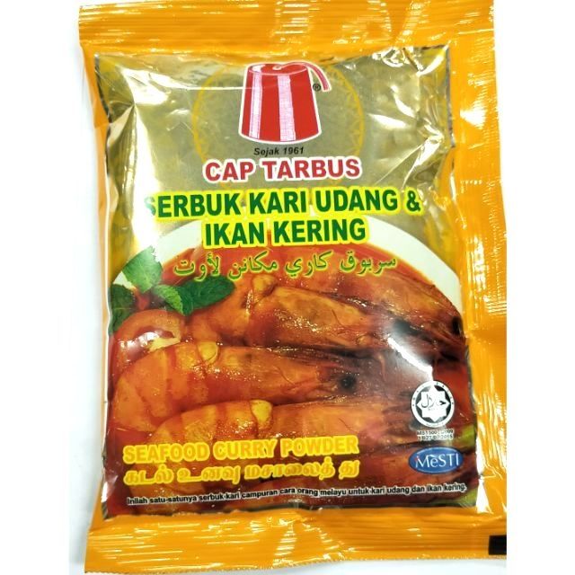 Cap Tarbus Serbuk Kari udang Dan ikan Kering/seafood Curry Powder (25gm ...