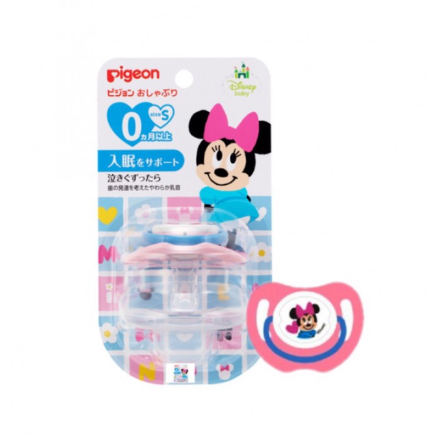 Pigeon Disney Mickey and Minnie Mouse pacifier Puting Pigeon BPA Free Silicone Pacifier | Shopee ...