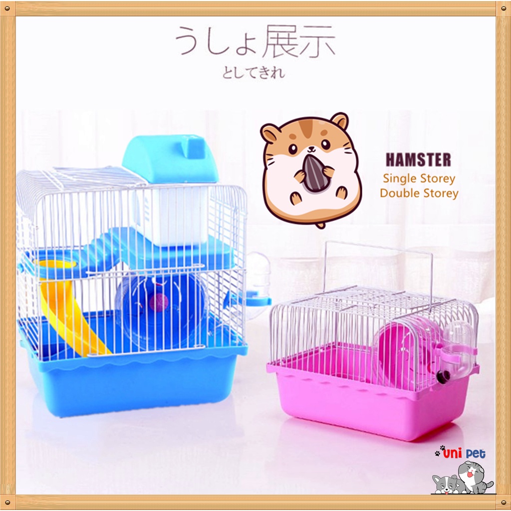 Premium Double Storey Hamster Cage Castle Full Set Banglo Sangkar ...