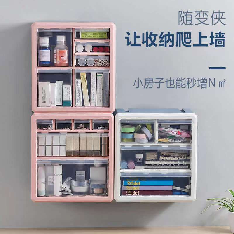 Plastic Wall Storage Box/Cabinet (会爬墙的的收纳箱) | Shopee Malaysia
