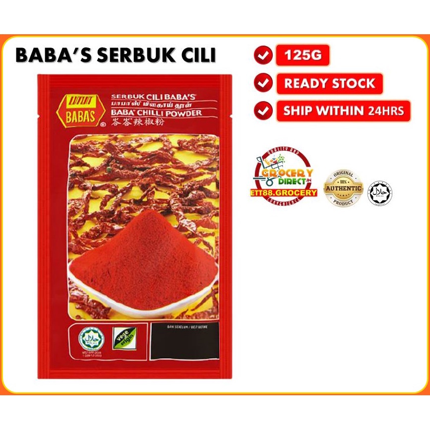 [125G] BABA'S SERBUK CILI , CHILLI POWDER,辣椒粉 (READY STOCK,HALAL ...