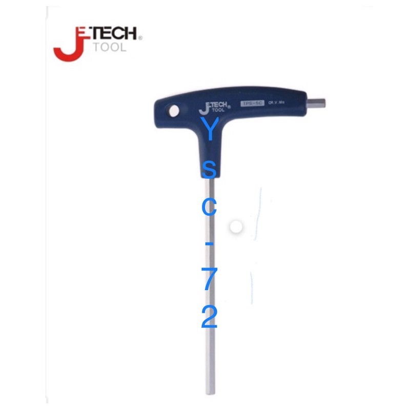 JETECH T TYPE ALLEN HEX KEY W/PLASTIC HANDEL 2~8MM | Shopee Malaysia