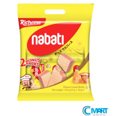 Nabati Wafer 414GM 18's x 23GM | Shopee Malaysia
