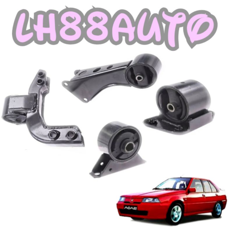 Proton Saga Iswara 12v manual engine mounting | Shopee Malaysia
