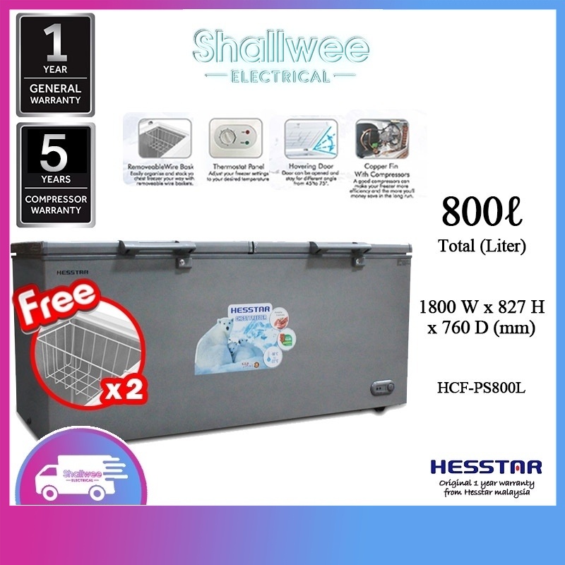 Hesstar 800L Chest Freezer with Fan Motor HCF-PS800L | Shopee Malaysia