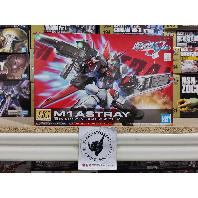 BANDAI [READY STOCK] HG M1 ASTRAY | Shopee Malaysia