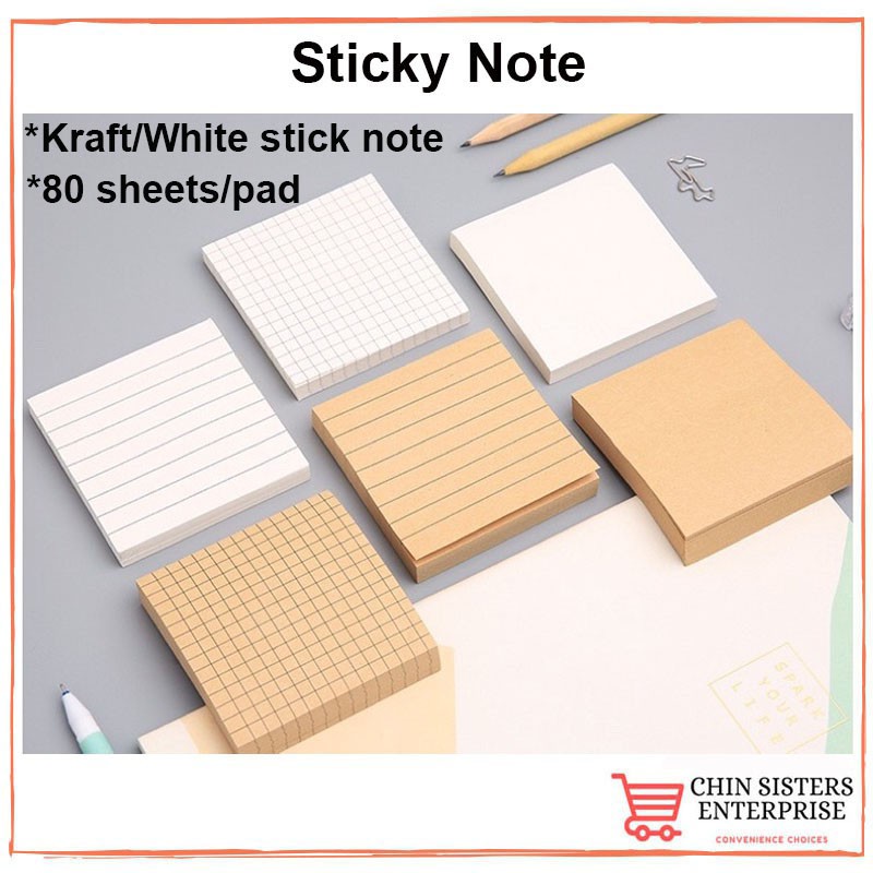 Sticky Notes Line/small Grid Notepad Stick Note Self Adhesive Memo ...