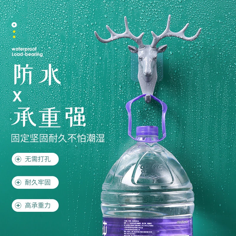 ∏Tanduk kreatif Nordik, cangkuk, pakaian dan topi, cangkuk, pintu masuk ...