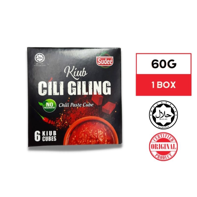 🔥 kiub cili giling / chili paste cube | Shopee Malaysia