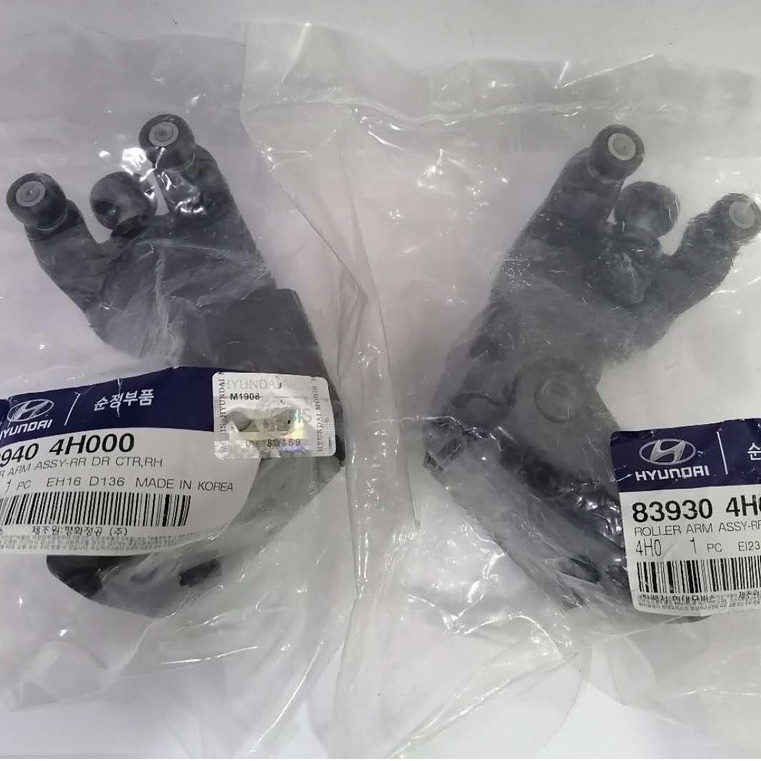 ORIGINAL SLIDING DOOR ROLLER ARM ASSEMBLY (CENTER -LEFT / RIGHT ...