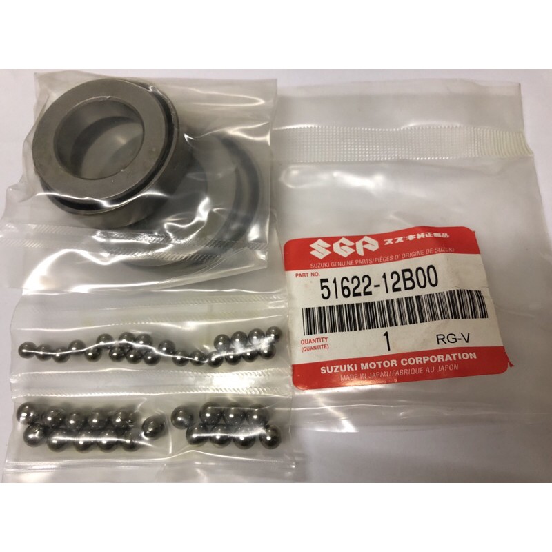 STEERING CONE BEARING SUZUKI HANDLE BEARING CONE TXR ORIGINAL | Shopee ...
