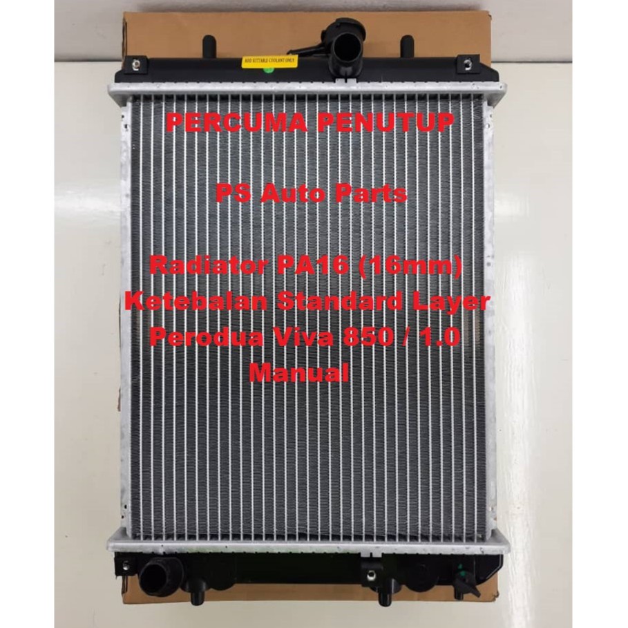 (PERCUMA PENUTUP) Radiator Perodua Viva 850 / 1.0 Manual Tangki Air ...