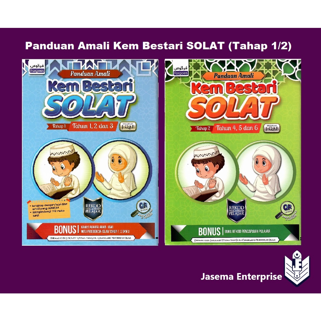 Panduan Amali Kem Bestari Solat Tahap 1 Tahun 1,2 & 3 | Tahap 2 Tahun 4, 5 & 6 | Shopee Malaysia