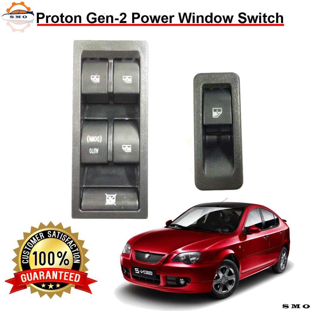 Proton Gen2 Power Window Switch Gen-2 Main Switch Gen 2 Single Switch ...