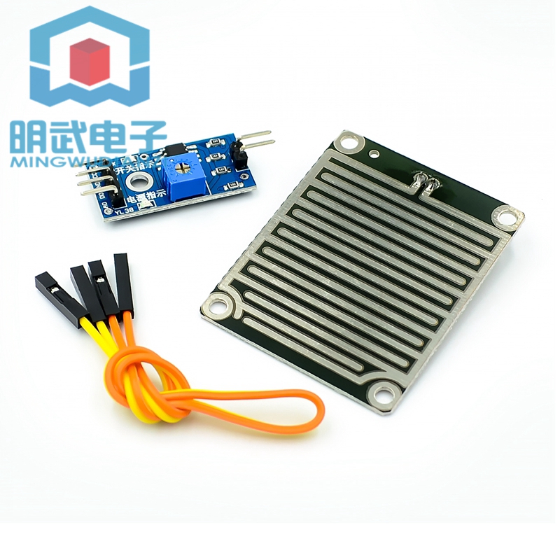 A raindrop rain module raining leaf surface sensor module high ...