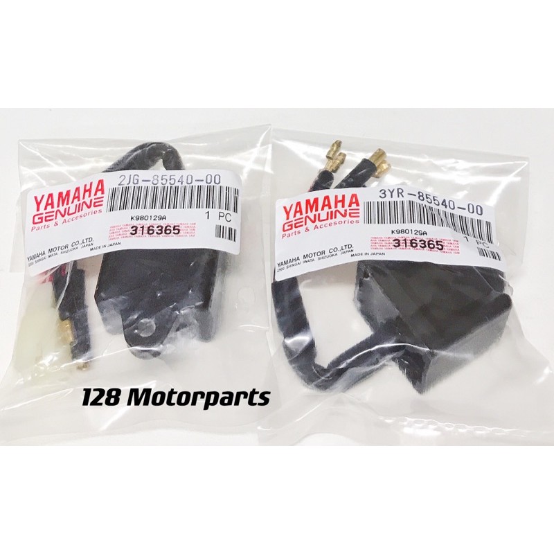 YAMAHA Y100 SPORT Y110 SS SS2 TWO JAPAN A CLASS CDI UNIT | Shopee Malaysia