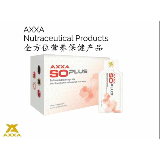 🔥现货🔥AXXA SO PLUS Nutraceutical products 全方位营养保健产品(28x30ml) | Shopee ...