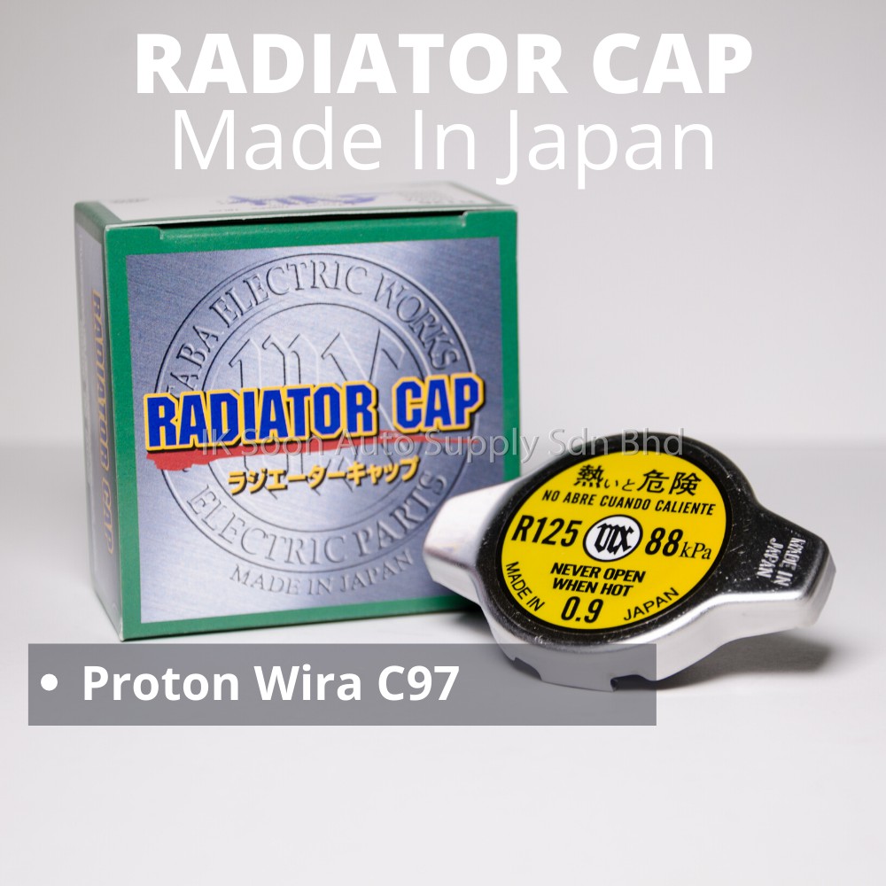 [Made in Japan] Radiator Cap R125 for Proton Wira 1.3 1.5 C97 | Shopee ...