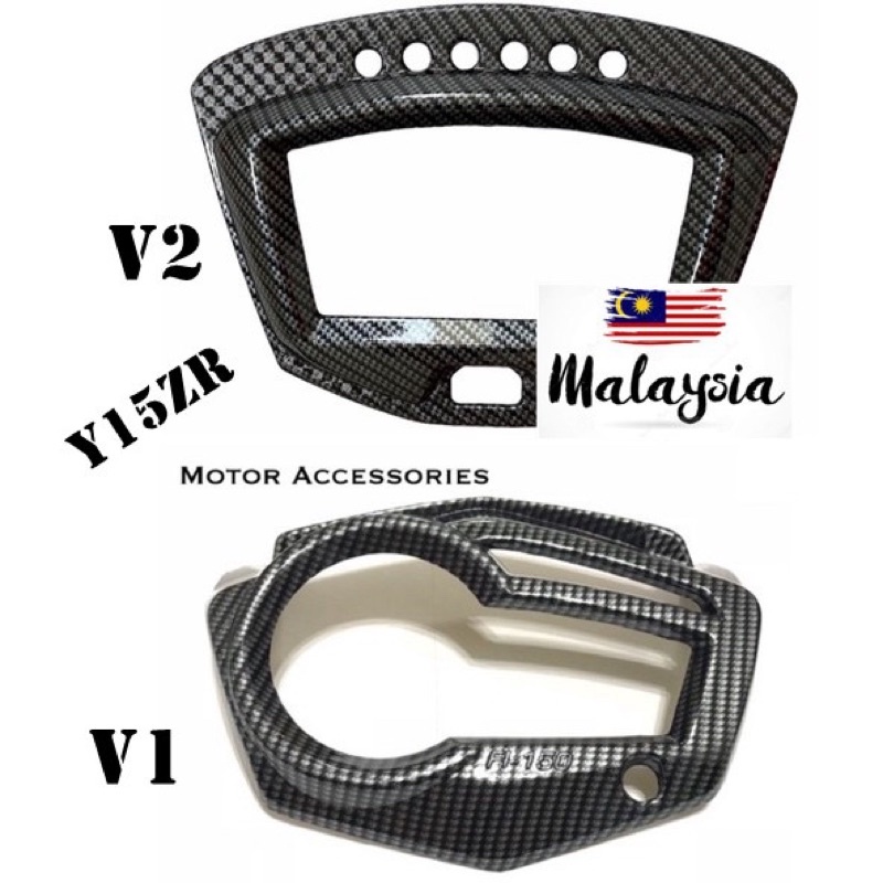 Meter Cover Carbon Y15ZR V1 V2 CARBON WATER TRANSFER meter frame cover ...