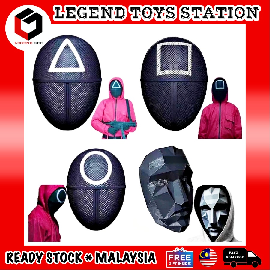 TV SQUID GAME BLACK MASK COSPLAY SIX SQUARE CIRCLE TRIANGLE PLASTIC ...