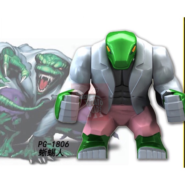 POGO MARVEL THE LIZARD BIG FIG PG-1806 (COMPATIBLE) | Shopee Malaysia