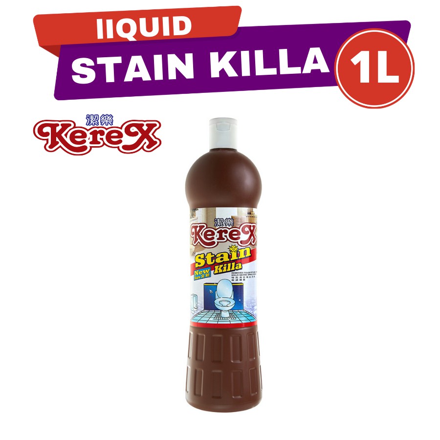 Kerex Stain remover - (1 Litre) | Shopee Malaysia