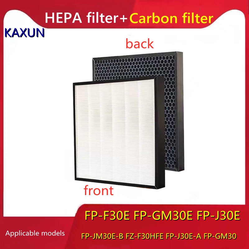 Compatible Sharp FPJ30LB FPJ30LA FPJ30LP FPJM30LB FPF30LH/LA FP-J30 FP ...