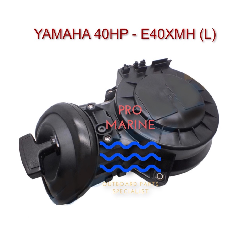 YAMAHA 40HP (E40XMH) Outboard Engine Starter Assy P/N: 66T-15710-00 ...