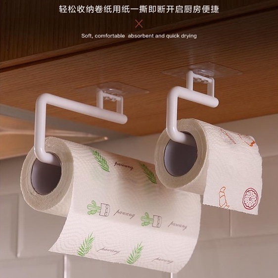 Kitchen Organizer Storage Paper Tissue Holder Plastic Wrap Rack Pot ...