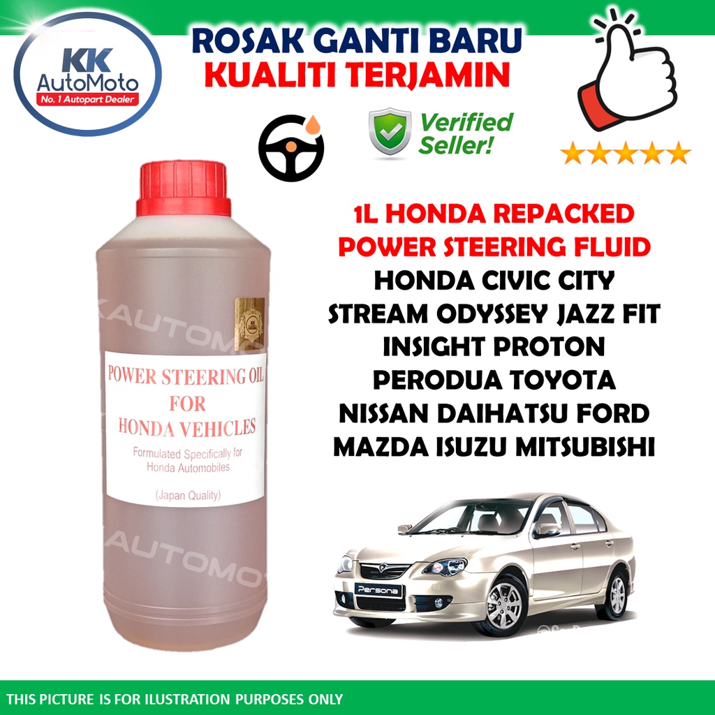 1 Botol Power Steering Honda Repacked 1L Fluid Oil Proton Perodua ...
