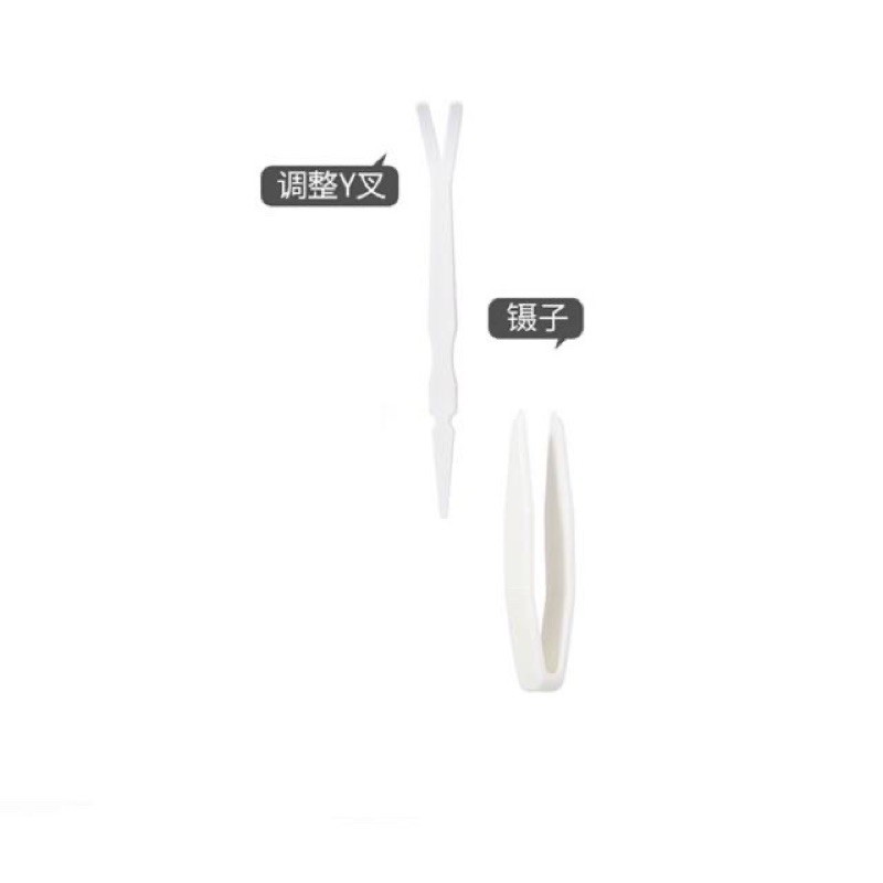 Double Eyelid Applicator Tools 双眼皮Y型辅助棒 / 辅助夹子 | Shopee Malaysia
