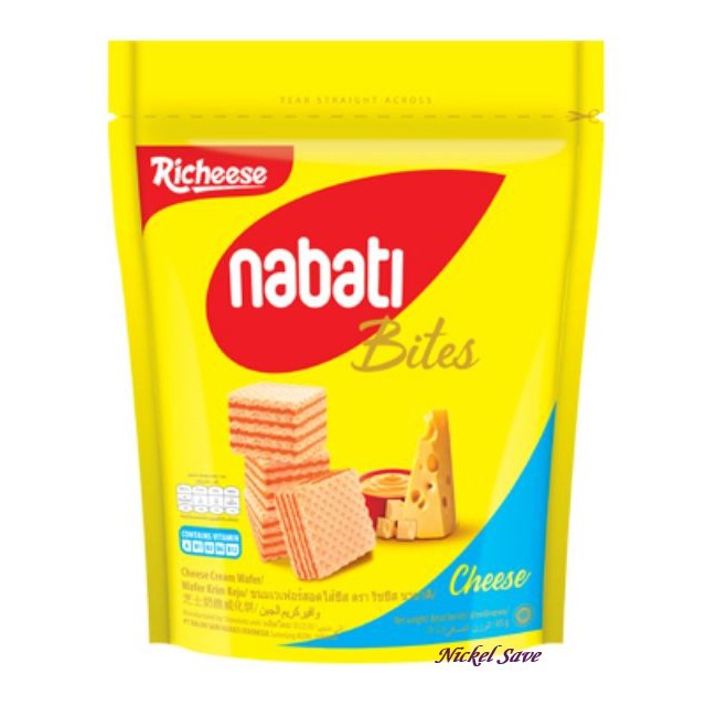 Nabati Bites Richeese 125g | Shopee Malaysia