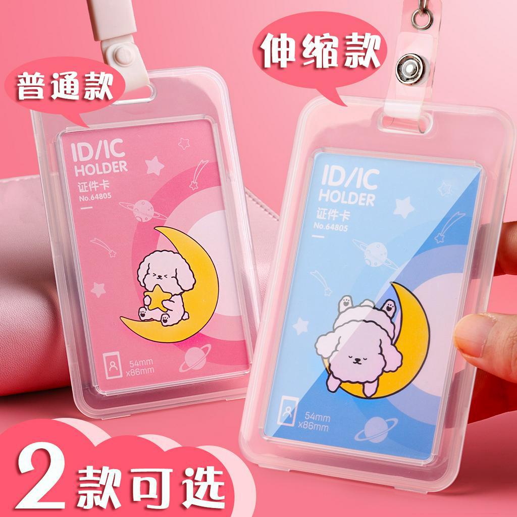 Work permit card set spot work permit card set spot effective multi ...