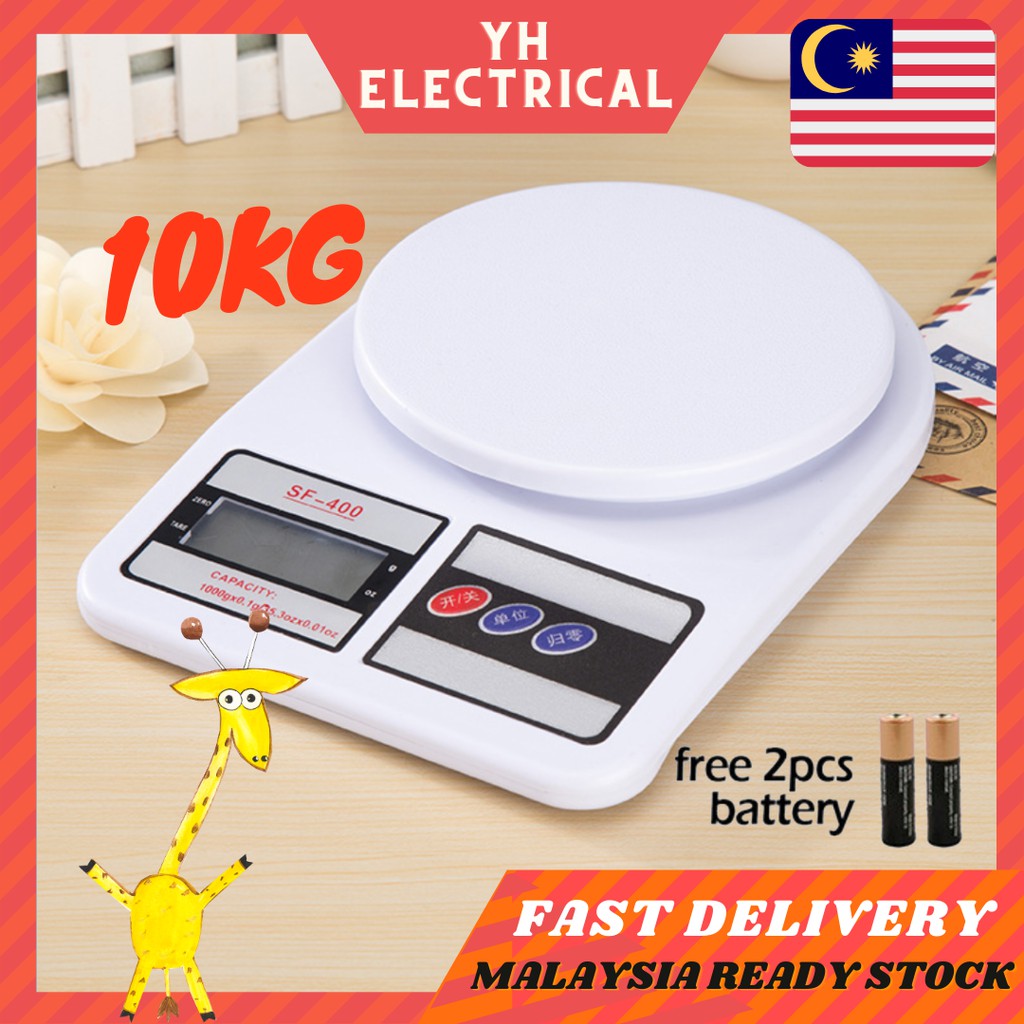 SF-400 Digital LCD Scale High Precision Electronic Kitchen Scale Food ...