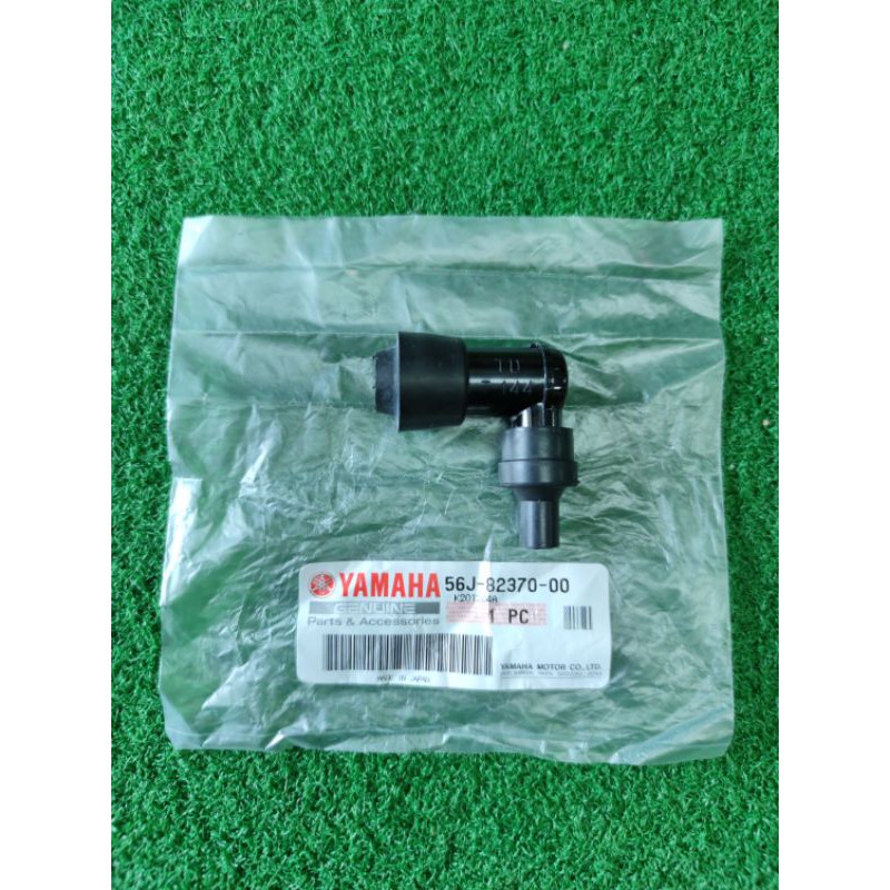 KEPALA PLUG RXZ ORIGINAL JAPAN | Shopee Malaysia