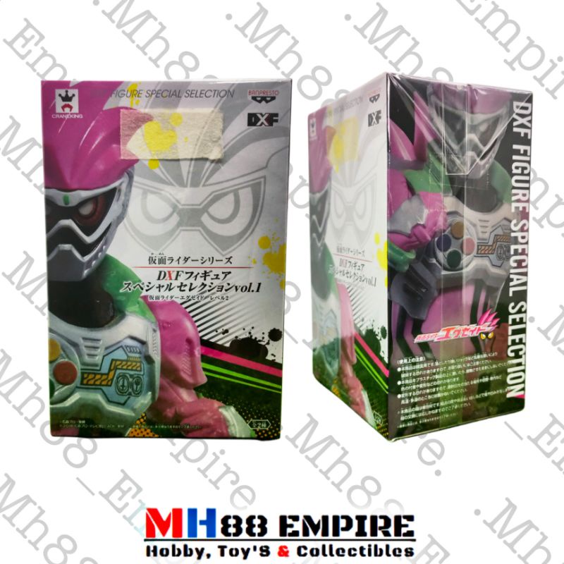 [ BANPRESTO ] MISB DXF KAMEN RIDER EX-AID FIGURE STATUE COLLECTION VOL ...