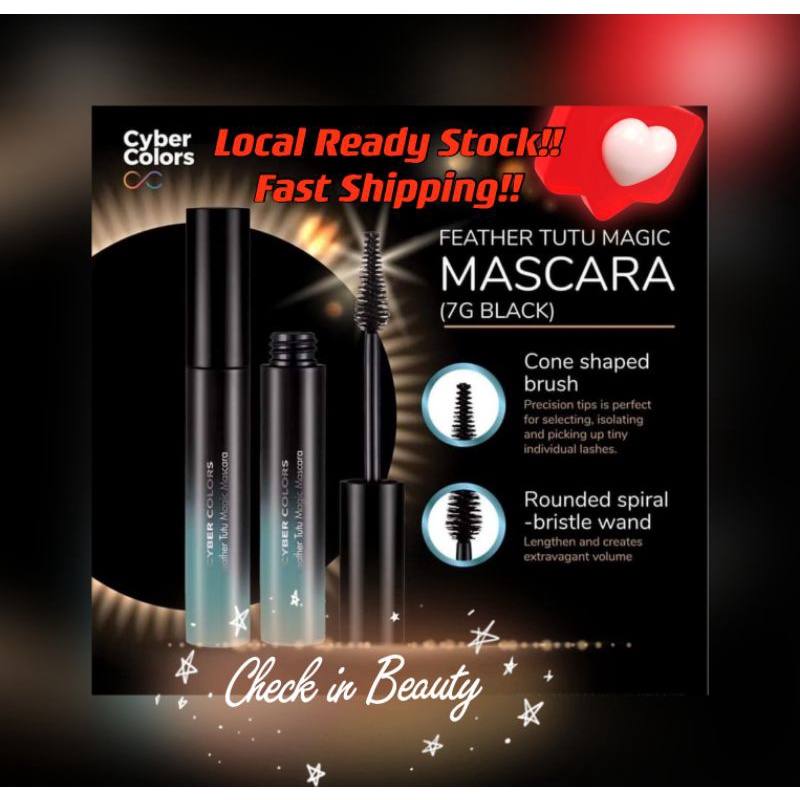 Cyber Colors Feather Tutu MascaraMascara 🌟GENUINE & AUTHENTIC🌟🔥FAST ...