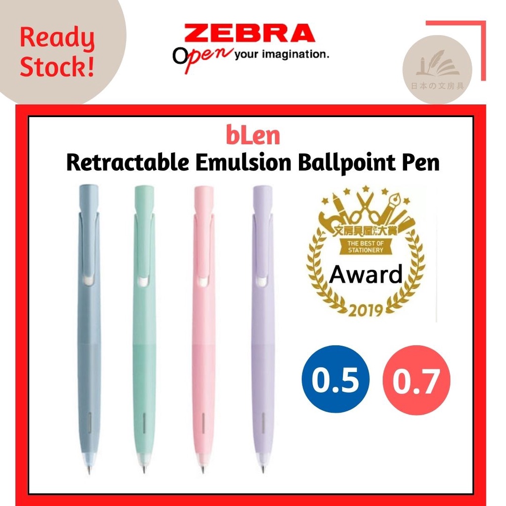 Zebra bLen Emulsion Ballpoint Pen - 0.5 mm - 2019 Japan Stationery ...