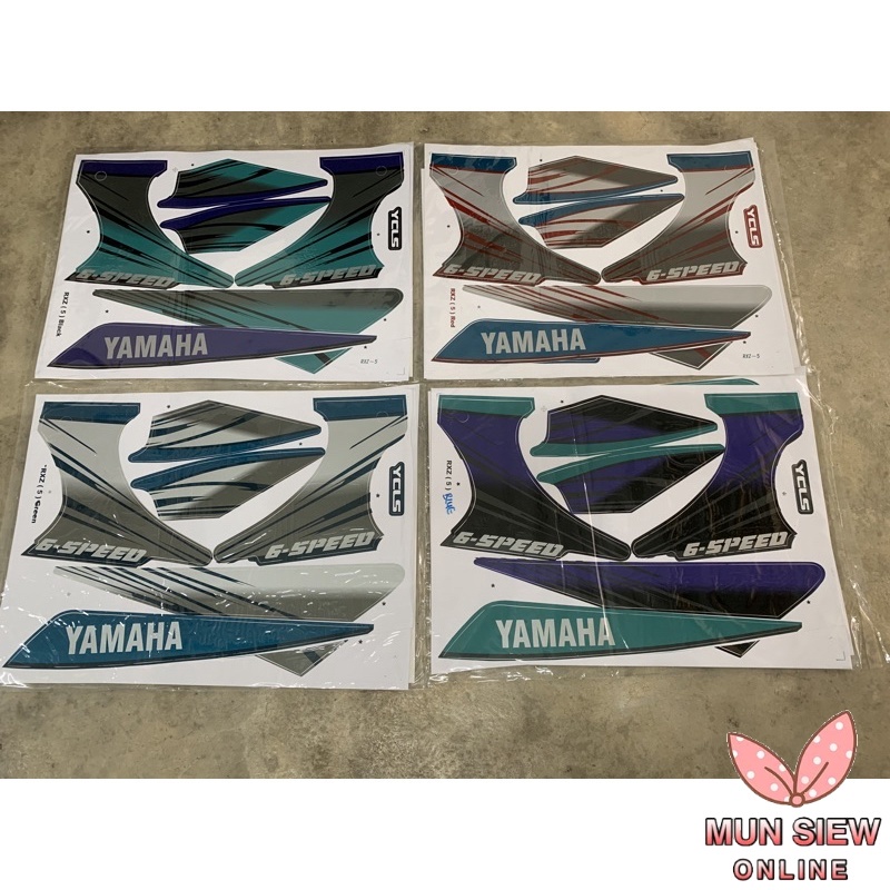 Stiker Sticker Body Stripe Cover Set (5) Yamaha RXZ135 RXZ 135 | Shopee ...