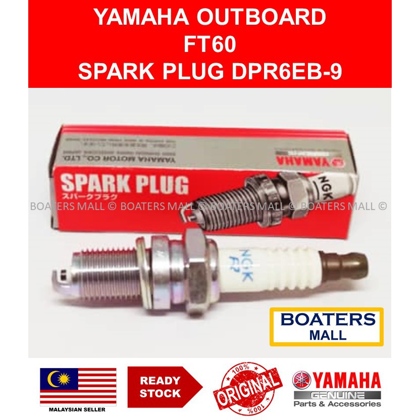 YAMAHA 94702-00418 (DPR6EB-9) SPARK PLUG F9.9H/F13.5B/F15C/F20/F25/F30 ...