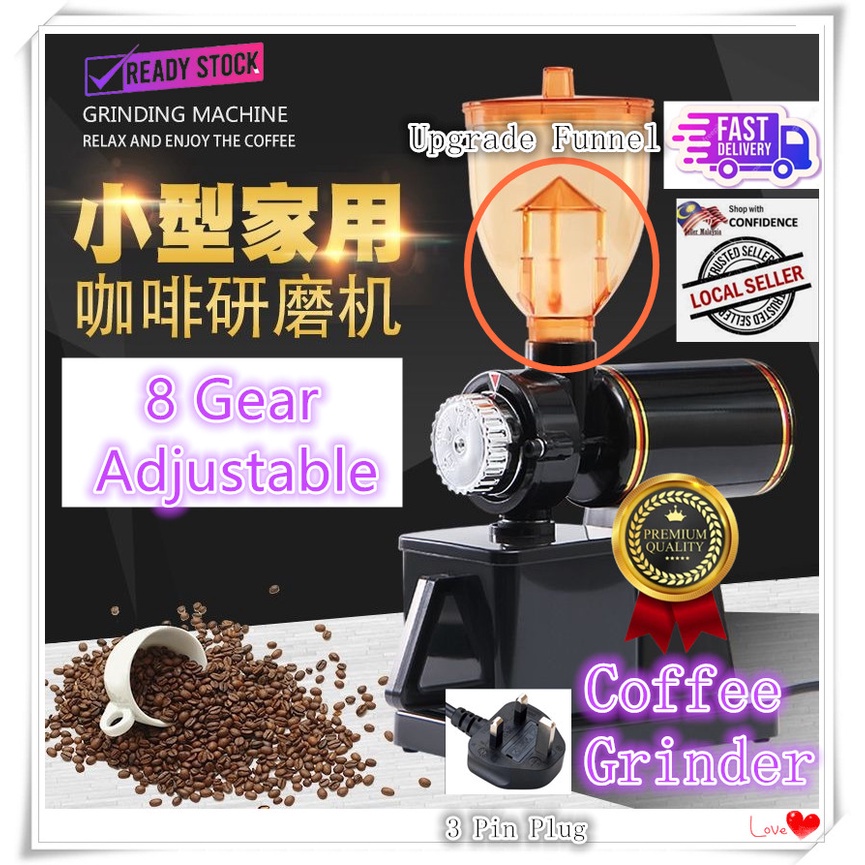 Electric Coffee Grinder and Upgrade Funnel for Commercial 8-Gear ...