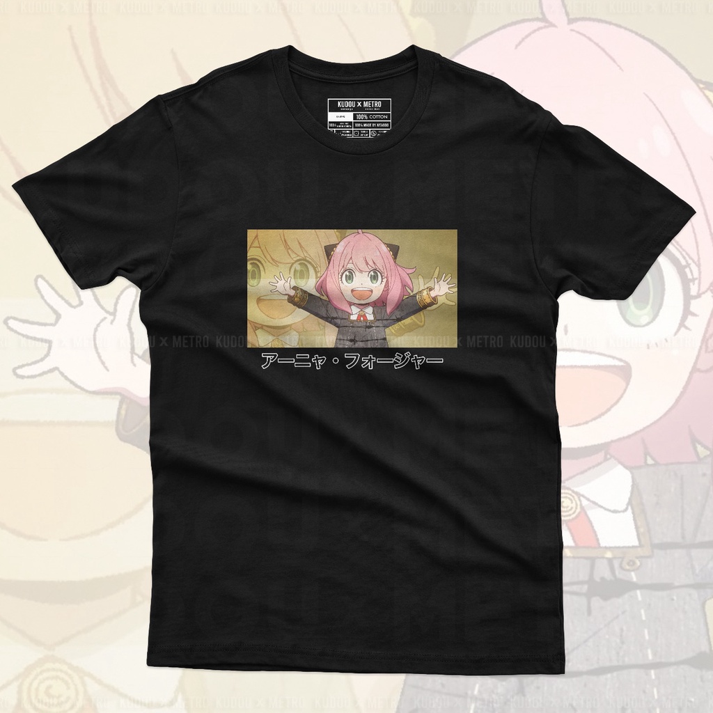 Anya T-Shirt Forger Telepath Kanji anime manga spy x family | Shopee ...