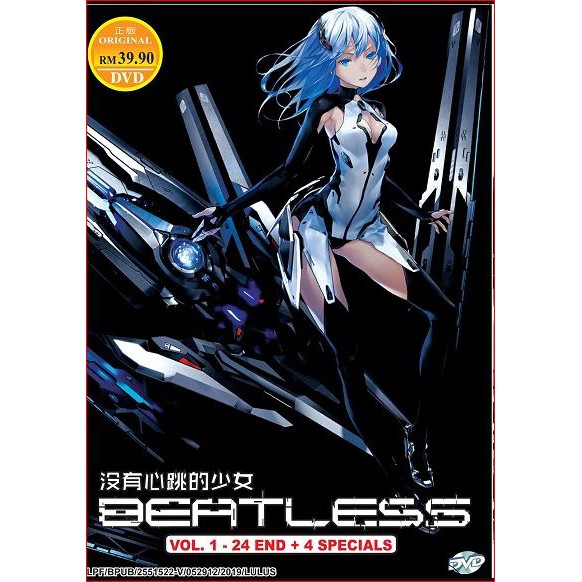 DVD ANIME BEATLESS VOL.1-24 END + 4 SPECIAL ( New Box SET) | Shopee ...