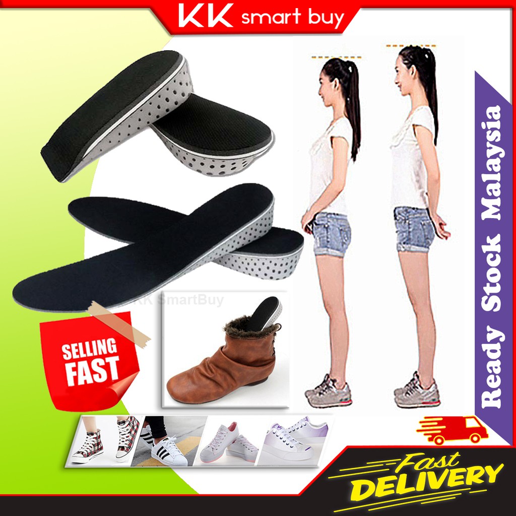 1 Pair Unisex Insole Heel Lift Insert Shoe Shoes Pad Height Increase Taller Cushion | Shopee ...