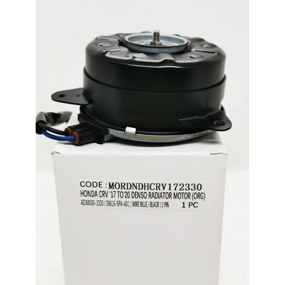 HONDA CRV 2017-2020 DENSO RADIATOR FAN MOTOR / 2330 | Shopee Malaysia
