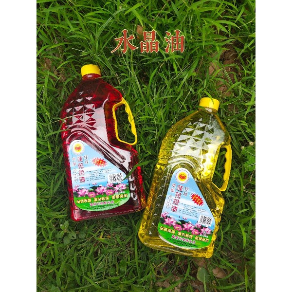 Joss Oil 供神用 水晶油 莲花灯油 经济实惠 1.7公升【xingfuxiang 幸福香】 | Shopee Malaysia