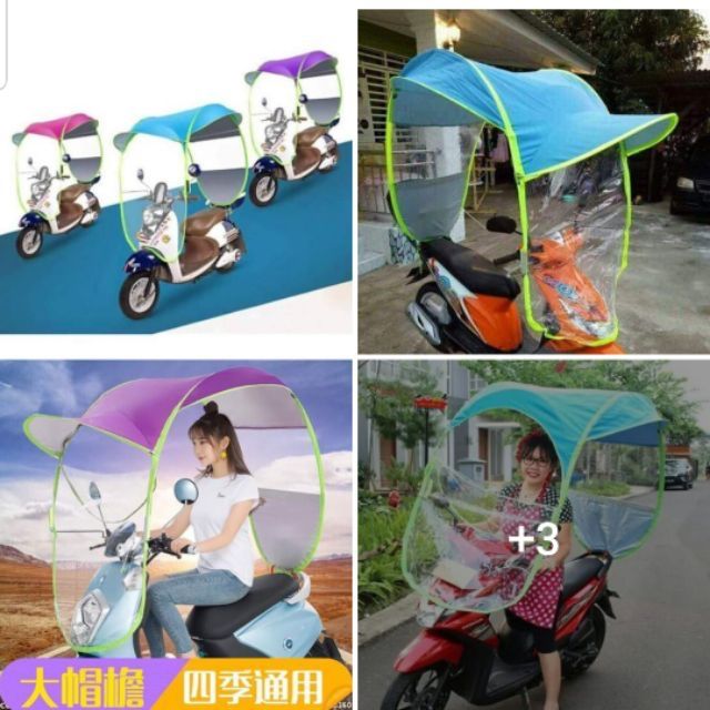 KHEMAH MOTOR / CANOPY MOTOR / PAYUNG MOTOR | Shopee Malaysia