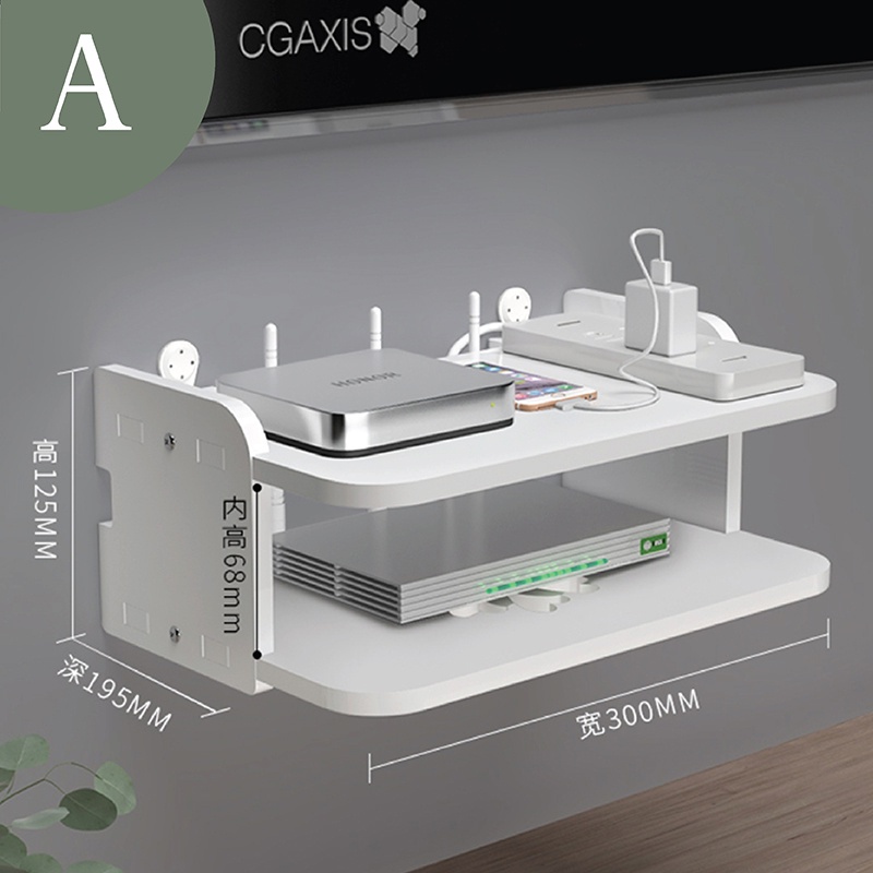 TV wall set top box rack wifi router storage living room wall hanging ...
