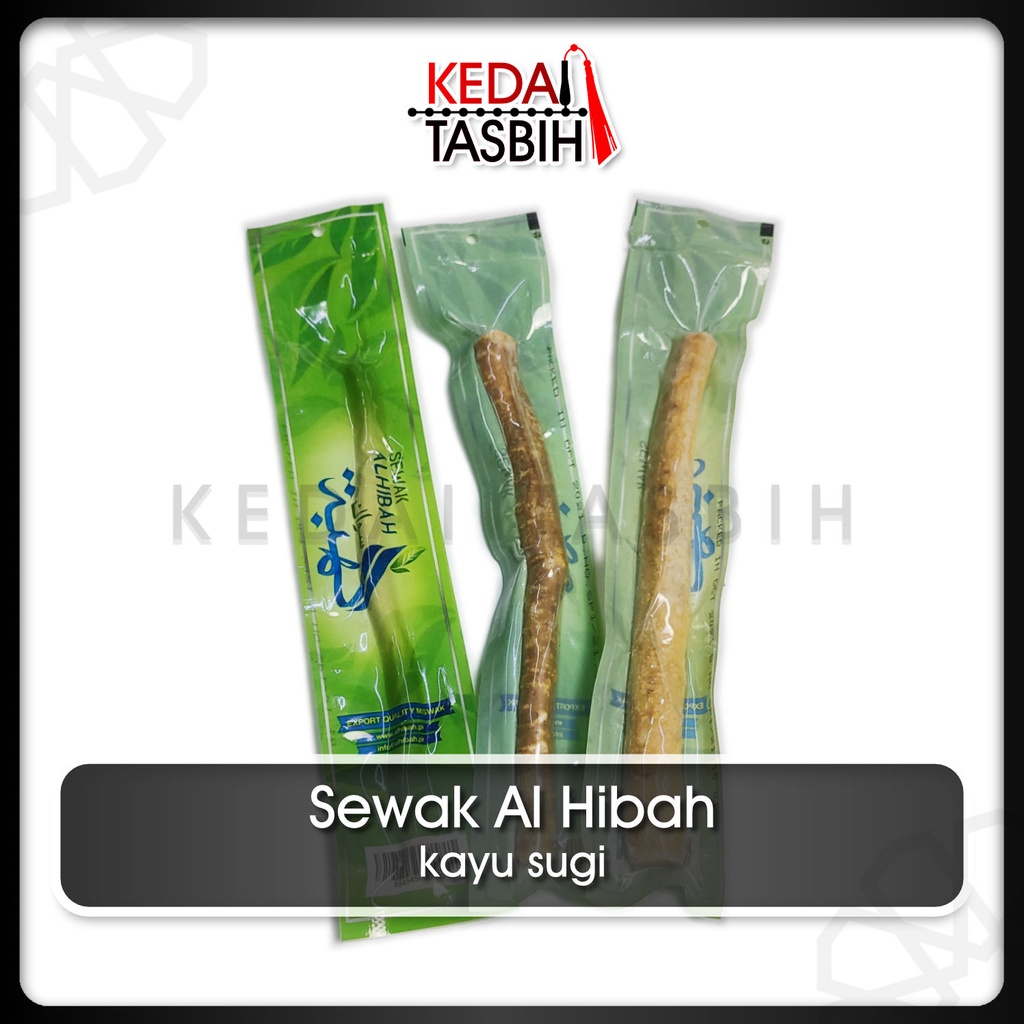SEWAK AL HIBAH Kayu Sugi miswak saiz random | Shopee Malaysia